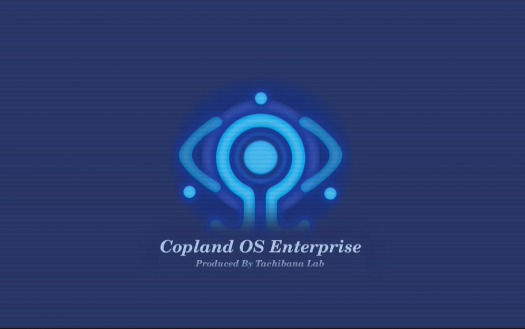 Copland OS - Serial Experiments Lain wiki